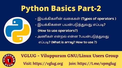 Python Basics Part 2 Learn Python In Tamil Youtube