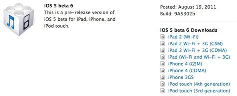 IOS Beta Seeded To Developers Updated MacRumors