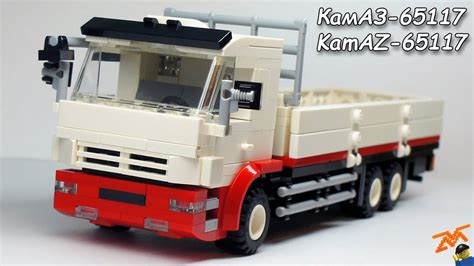 КамАЗ-65117 из Lego (мини-инструкция) - YouTube
