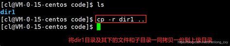 linux常见指令汇总（入门必备） date s 接收管道 csdn博客