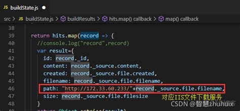 手把手教你通过elasticsearch、fscrawler及 Searchui搭建文件搜索引擎zhuhuix的技术博客51cto博客