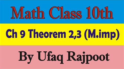 Math Class 10th Ch 9 Theorem 2 3 Most Imp Youtube