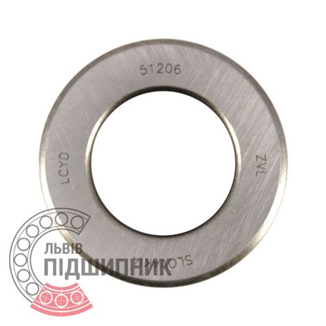 Подшипник 51206 [ZVL], аналог 8206 - Упорный шариковый подшипник ZVL ...