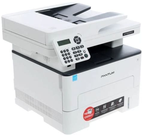 МФУ Pantum M7200FD M7200FD купить в Москве и с доставкой по России по ...