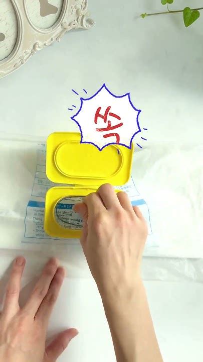 97 가 모르는 쓰레기봉투 사용법😁👏👏👏 Youtube