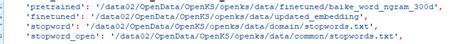 预训练中文词向量不能读取 · Issue 23 · Zju Openksopenks · Github