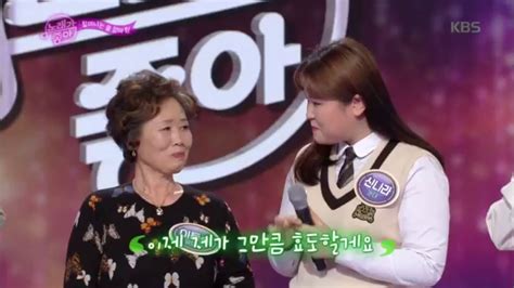 영원한 엄마였던 할머니에게 효도하겠다는 손녀 노래가 좋아 20200208 Youtube
