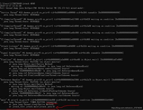 Jstack和jmap工具jstack和jmap的区别 Csdn博客