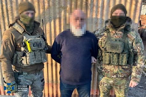 СБУ задержала спящего агента ФСБ гражданина РФ прибывшего в Украину до начала вторжения