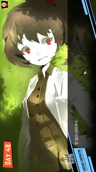 Lobotomy Corporation Carmen Death Xgwmkb