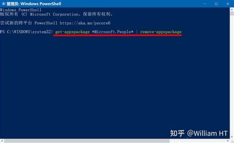 win10怎么卸载 恢复内置人脉、 xbox、天气等应用？ 知乎