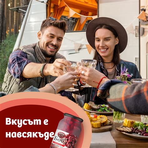 Krina 😍 Готов ли си за екзотична игра И още как 🤔 Любител си на разнообразните ястия