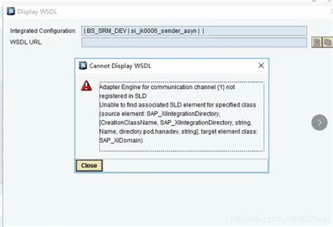 记一次sap Po服务器换数据库迁移sap Po迁移 Csdn博客