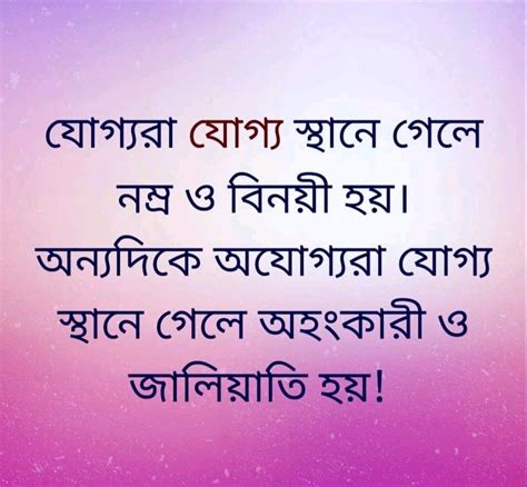 Mohammad Asaduzzaman Posted On Linkedin