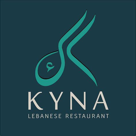 Kyna Restaurant Sidon