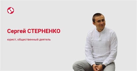 Примусова хімічна кастрація правовий аспект R Uacommunity