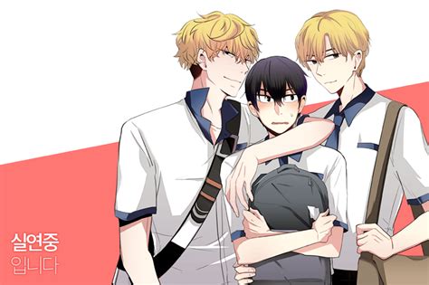 미스터블루 미스터블루 실연중입니다 좋아하던 선배에게 차인것도 서러운데 학교 제일의 문제아가 나를