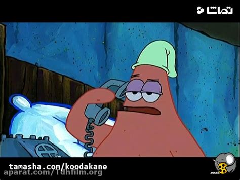 کارتون باب اسفنجی فرار از مدرسه با دوبله فارسی فیلو