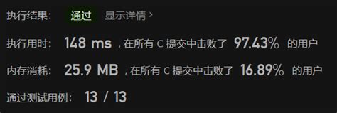 【学习报告】《leetcode零基础指南》(第五讲)排序api Csdn博客 【学习报告】《leetcode零基础指南》(第五讲)排序api Csdn博客