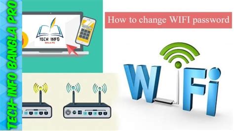 How To Change WiFi Password Name In Any Router Easily YouTube