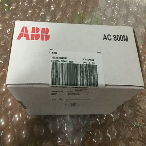 abb input output interface module 3bse030220r1 ci854ak01 controller