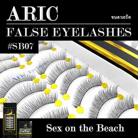 Sex On The Beach ขนตาเอริค Aric