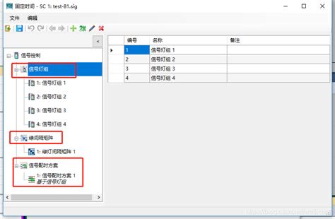 vissim和matlab联合仿真的实现方法 vissim学生版有什么限制 csdn博客