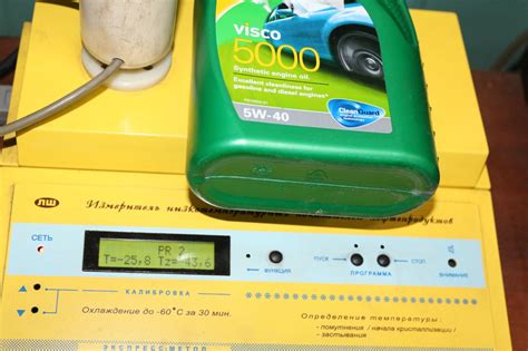 BP Visco 5000 5W-40 свежее - Страница 2 - Лабораторные анализы - Свежие ...