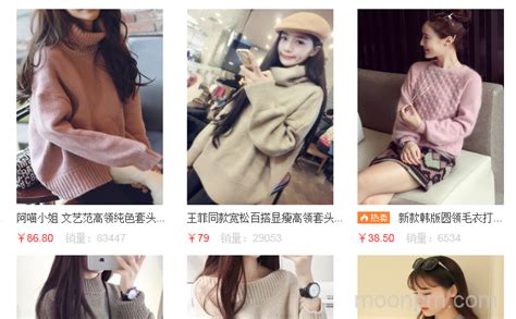 Axure中字符串的属性与函数的综合使用图文教程（28）明月pm