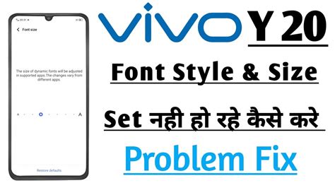 VIVO Y How To Fix Font Style Size Settings YouTube