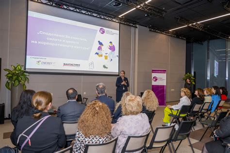 Council Of Women In Business In Bulgaria On Linkedin 🚀Вдъхновяващи истории и огромен интерес