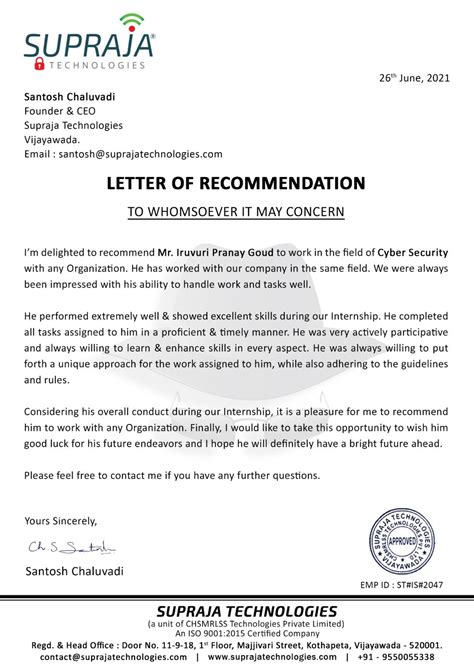 Pranay Goud On Linkedin Letterofrecommendation Surpajatechnologies