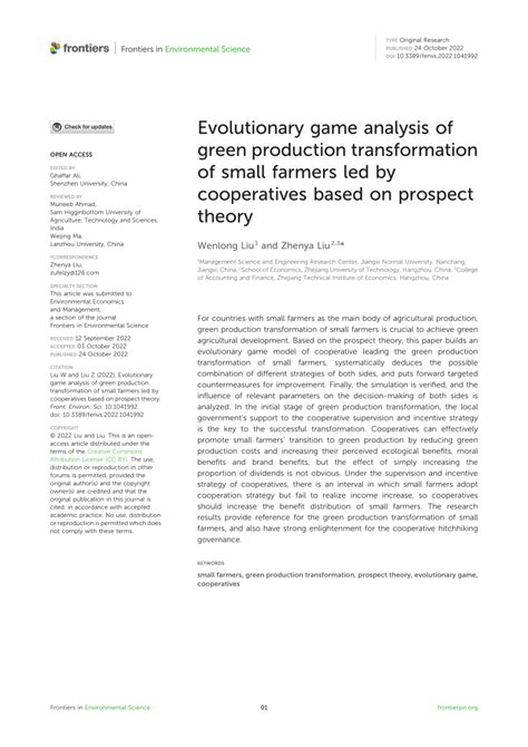 Pdf Evolutionary Game Analysis Of Green Production Transformation Of Small Farmers Led By