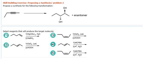 solved skill building exercise proposing a synthesis