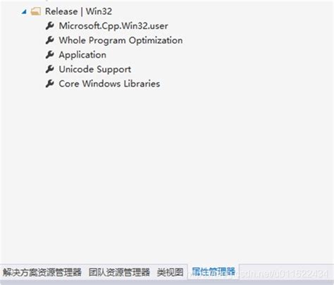 关于vs项目加载失败的问题解决vs 加载失败 Csdn博客 关于vs项目加载失败的问题解决vs 加载失败 Csdn博客