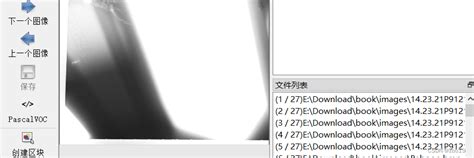 Pyqt5 Listwidget （自动显示最新数据）滚动条跟随滚动pyqt5 Treewidget自动滚动 Csdn博客