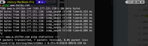 【计算机网络】使用wireshark数据包抓取与分析 wireshark分组捕获 csdn博客