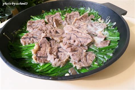 어버이날 아롱사태수육전골 잡내없이 만들기