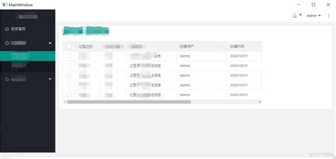 Qt Qwebengineview加载静态html页面51cto博客jquery Load加载页面