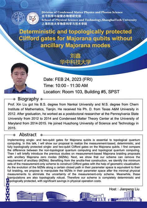 Deterministic And Topologically Protected Clifford Gates For Majorana