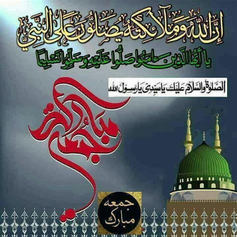 Rustum Zaman Posted On Linkedin