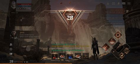 Mmorpg Game Ui Design Concept On Behance