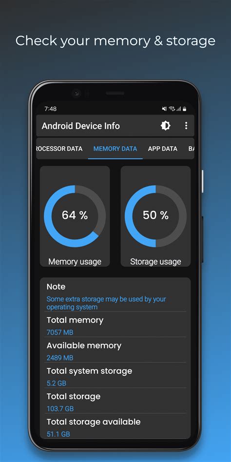Android Device Manager PI apk Скачать для Android