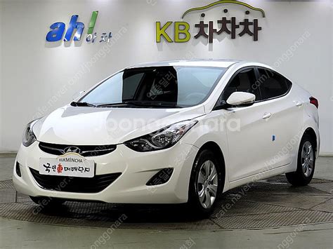 현대아반떼 Md M16 Gdi 스타일중고차소액할부 기타 국산차 중고나라