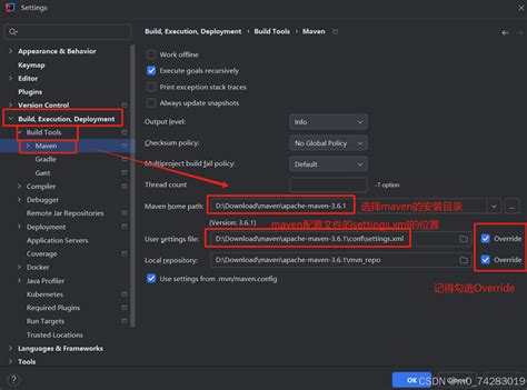 Idea2024新建maven项目idea2024创建maven项目 Csdn博客