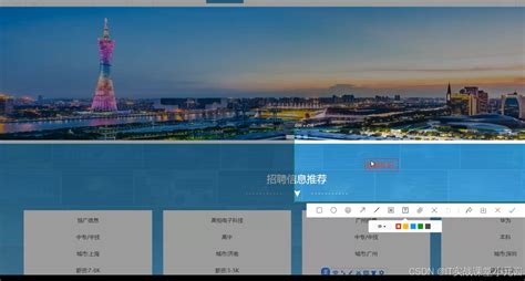 计算机毕业设计源码 Python基于爬虫的毕业生兴趣与求职实时智能数据分析基于python爬虫大学生就业数据分析与可视化分析系统的设计与实现 Csdn博客