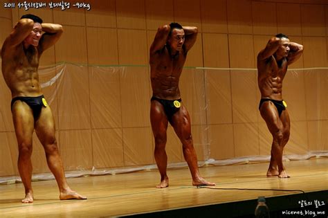 2011 서울시장배 보디빌딩대회 라이트헤비 90kg급 규정포즈 네이버 블로그