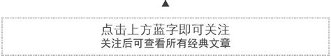 腾讯新开源的插件化框架 shadow，原来是这么玩的 csdn博客