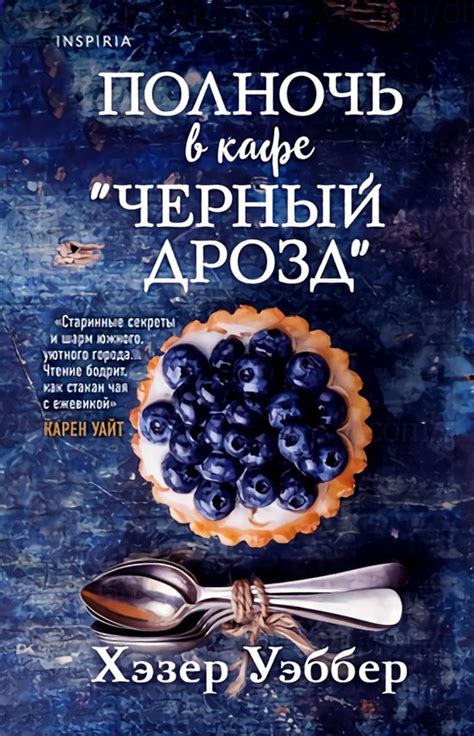 Скачать Советский учебник Назначение Для широкого круга читателей Книга призвана помочь