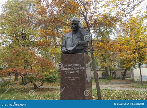 Monument To Vladimir Chelomey In Kpi Editorial Stock Image Image Of